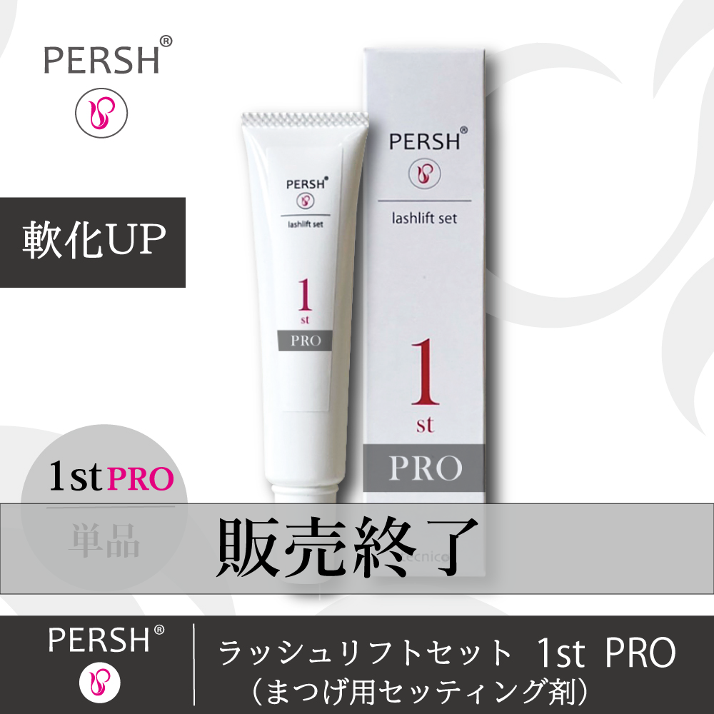 セット料・クリアグルー・エッセンス / 【テクニコ公式】まつ毛商材の仕入れ卸販売